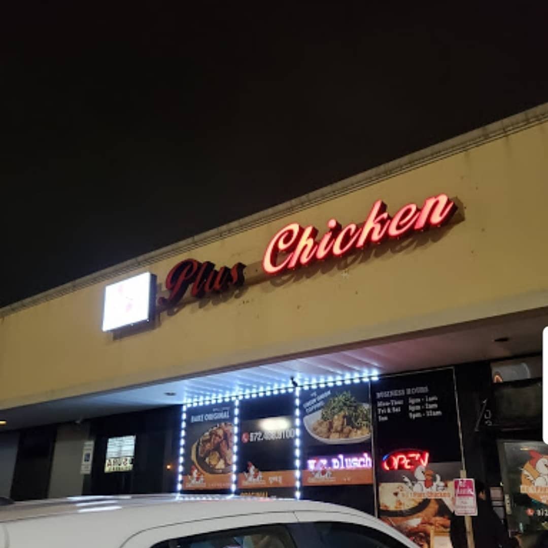 Much needed facelift!🤗 – No.1 Plus Chicken