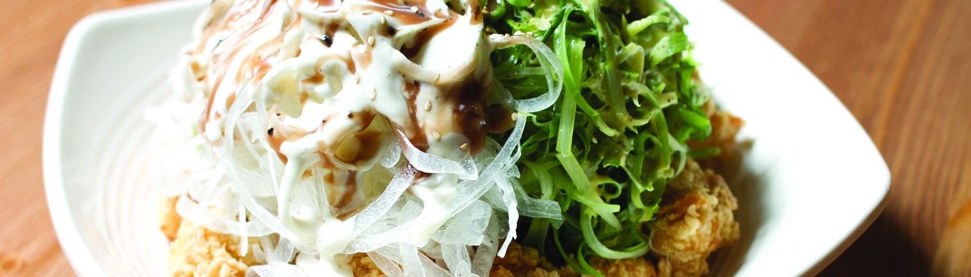 Menu – No.1 Plus Chicken