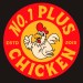 No.1 Plus Chicken – BEST KOREAN FRIED CHICKEN IN DFW