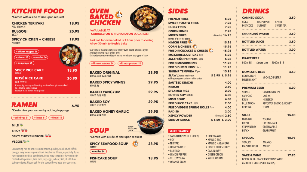 No.1 Plus Chicken – BEST KOREAN FRIED CHICKEN IN DFW