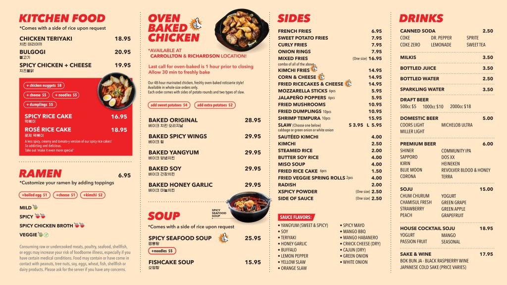 Menu – No.1 Plus Chicken