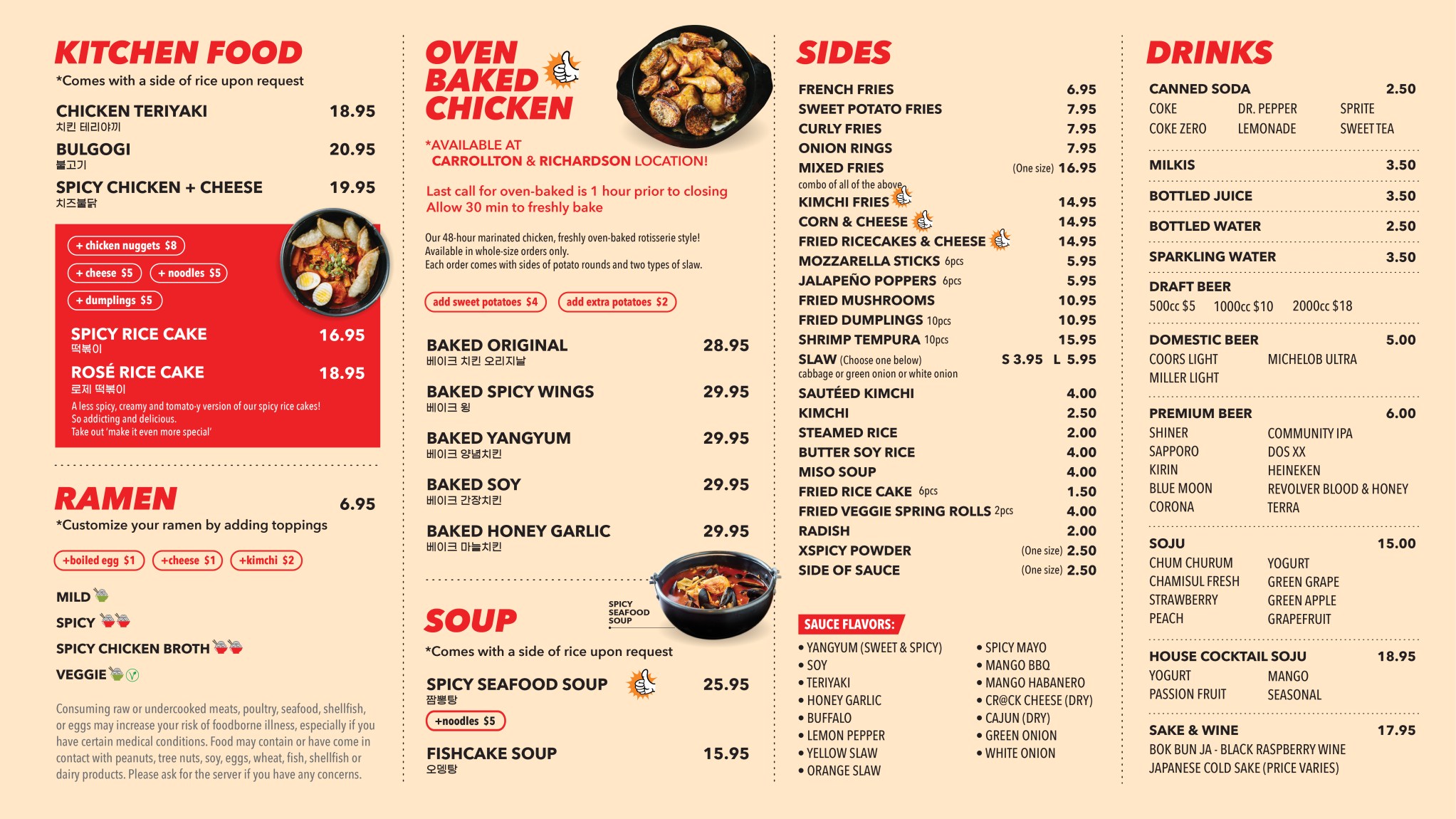 Menu – No.1 Plus Chicken