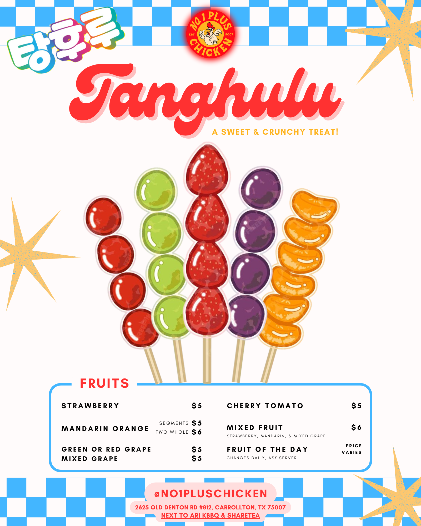 Special Menu – No.1 Plus Chicken